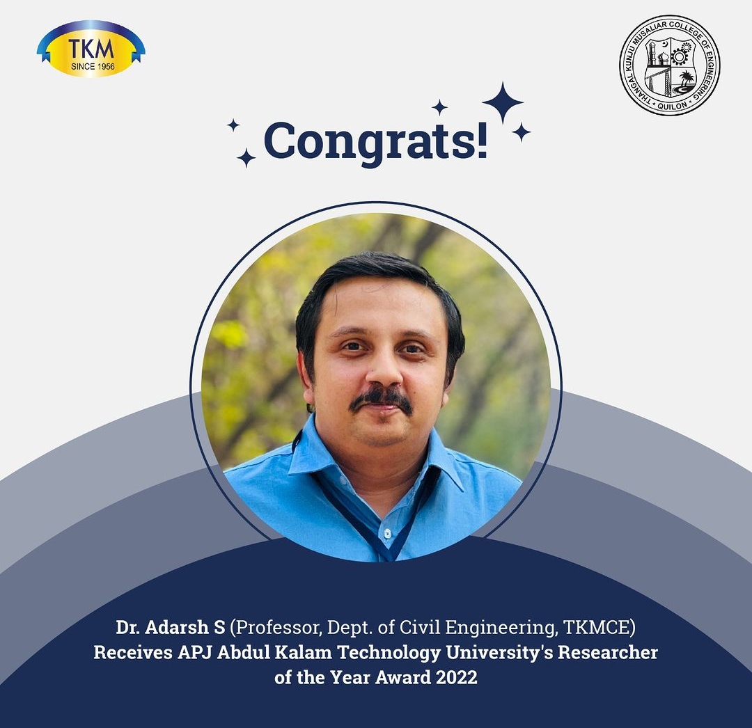 TKM College Of Engineering