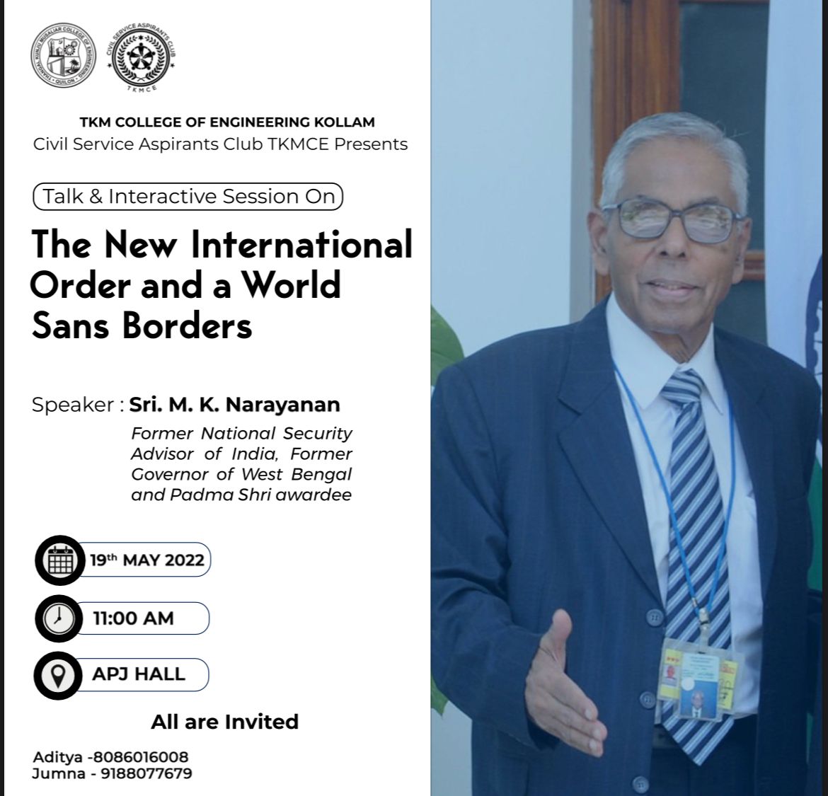 TKM College Of Engineering